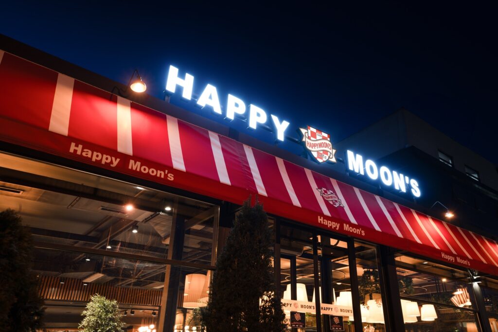 Happy Moon’s – Fier Life Center